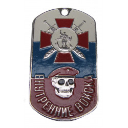 Dog tags Russian and Soviet army