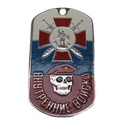 Dog tags Russian and Soviet army