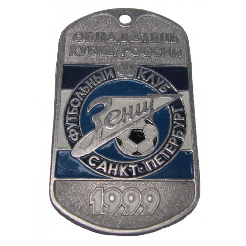 Dog tags Russian and Soviet army