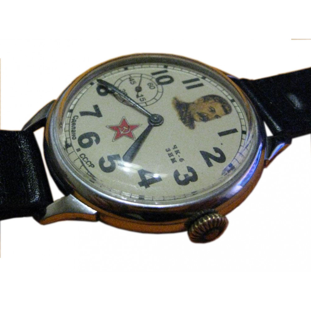Rare Soviet Mechanical wrist watch ZIM / watch