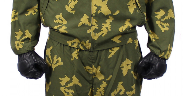Airsoft "klm" sniper tactical camo uniform berezka on zipper "klmk dark ...