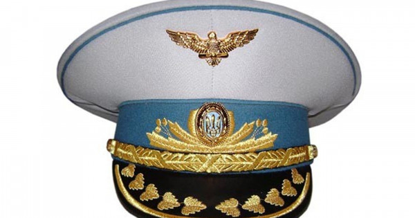Ukrainian army General Air Force visor hat for parade use