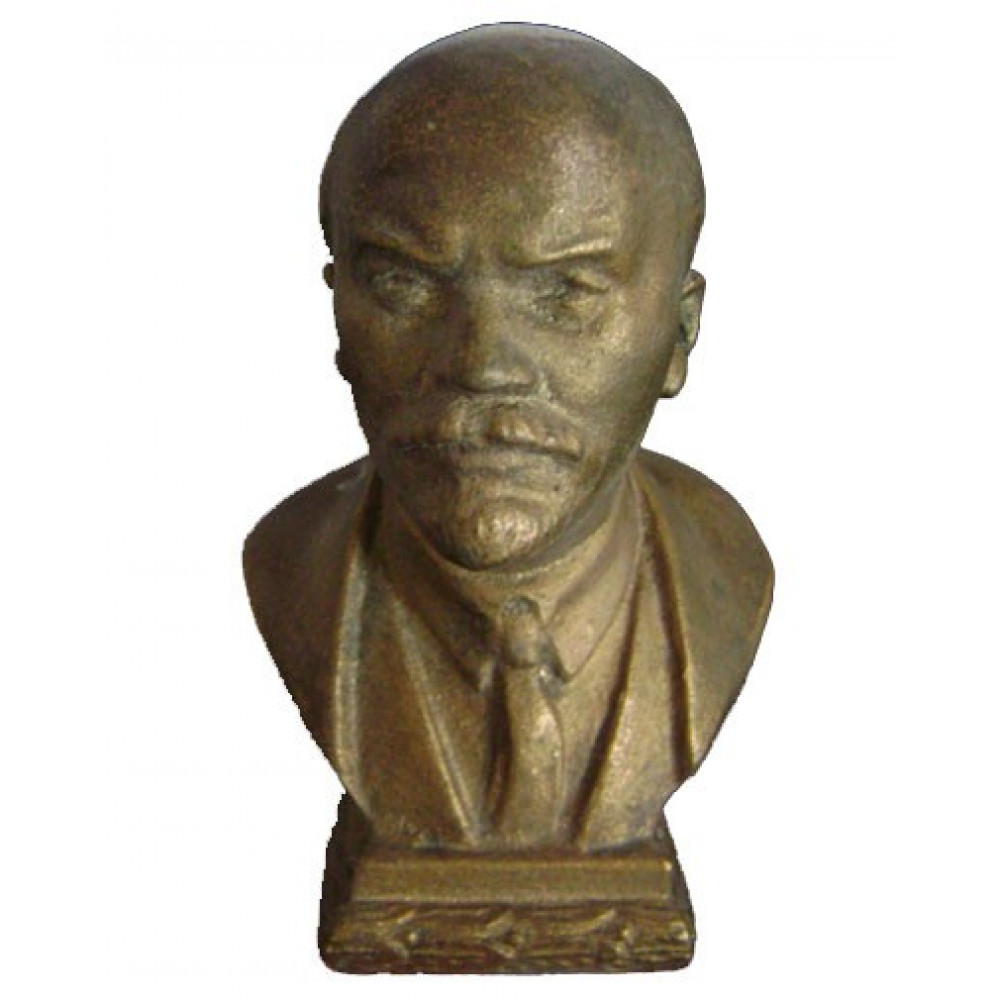 Bust of Lenin the famous revolutionary Vladimir Ilyich Ulyanov