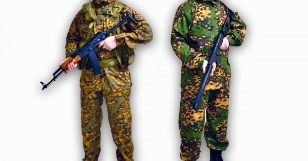 Russian Frog camo masking uniform Partizan 2 sided reversible Ratnik suit