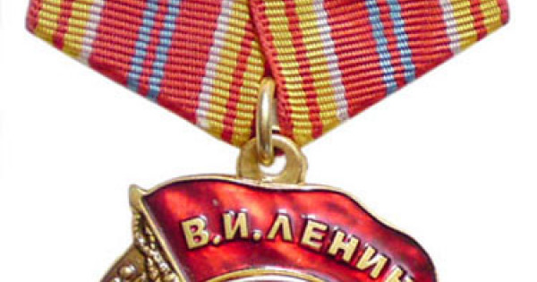 Vladimir lenin 140 anniversary communist award medal
