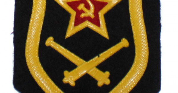 Soviet red army military patch artillery