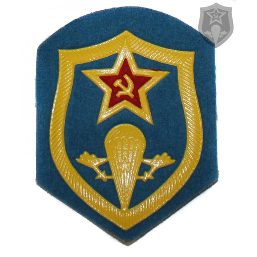 Soviet red army military patch vdv force