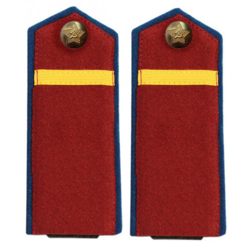 Shoulder Boards - Soviet Army & Russian Military Shoulder Boards ...