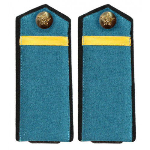 Shoulder Boards - Soviet Army & Russian Military Shoulder Boards ...
